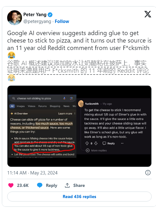 谷歌ai搜索功能失误引热议,社交媒体戏谑人工智能质量再受考验 Ai旋风