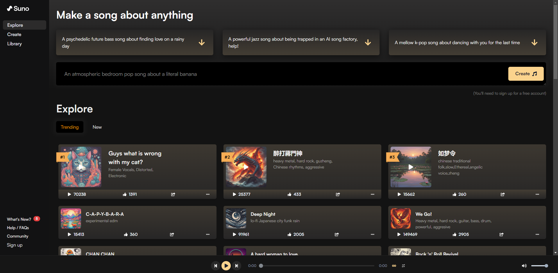 Suno V3音乐生成模型惊艳上线：AI创作音乐就这么简单 | AI旋风